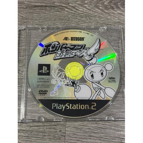 Jual KASET PS2 BOMBERMAN JETTERS - Jakarta Utara - Invra Store | Tokopedia