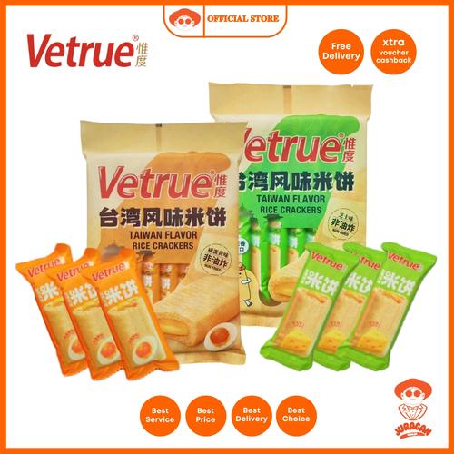 Promo Vetrue Taiwan Flavour Rice Crackers 116g Salted Egg Yolk Cheese ...
