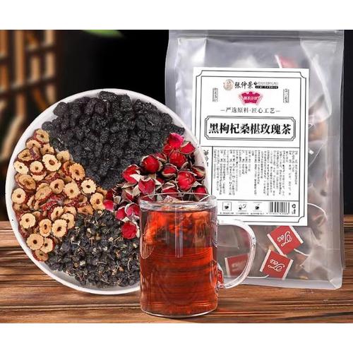 Jual Mulberry, Goji Berry, and Rose Tea/Cinnamon Mulberry Red Dates ...