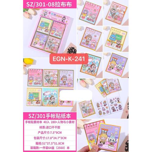 Jual Stiker buku Popmart Labubu Sticker medium - Kota Surabaya - KOTA ...