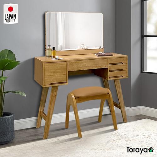 Promo Toraya Meja Rias/ Meja Makeup/ Dresser Table/ CT-100L Cicil 0% 3x ...