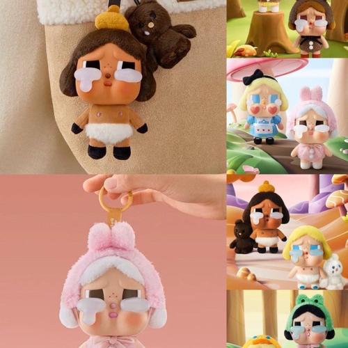 Jual Cry Baby Ready stock - vinyl plush Crying again series - What a ...