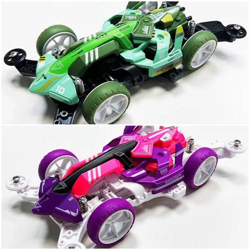 Jual Rep Tamiya merek YIKA mini 4wd Mach frame series MA suspension ...