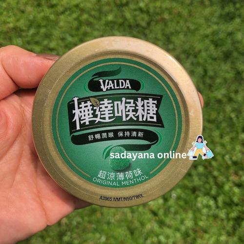 Jual PERMEN VALDA ORIGINAL MENTHOL 50gr Kemasan kaleng - import Taiwan ...