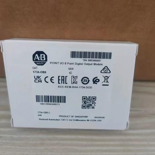 Jual Allen Bradley 1734-OB8 Point Digital Output Module - Jakarta Barat ...