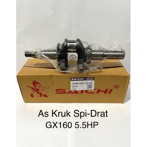 Jual Crankshaft GX160 Saichi Spi-Drat As Kruk Mesin 5.5HP - Kab ...