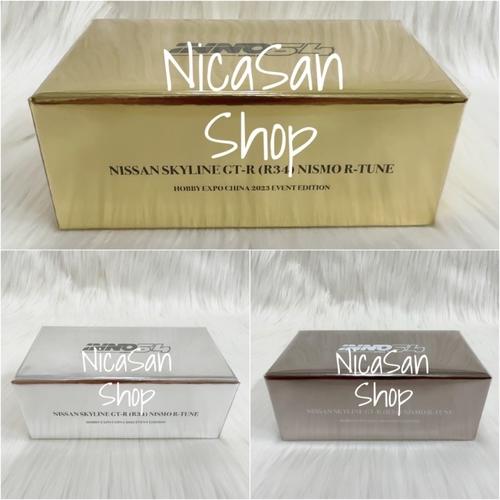 Jual INNO 64 Nissan Skyline R34 Nismo CHROME COLLECTION China Event ...