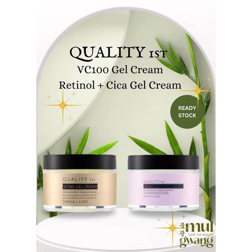 Jual [READY] QUALITY 1st VC100 Gel Cream and Retinol+CICA Gel Cream - VC 100 - Jakarta Utara ...