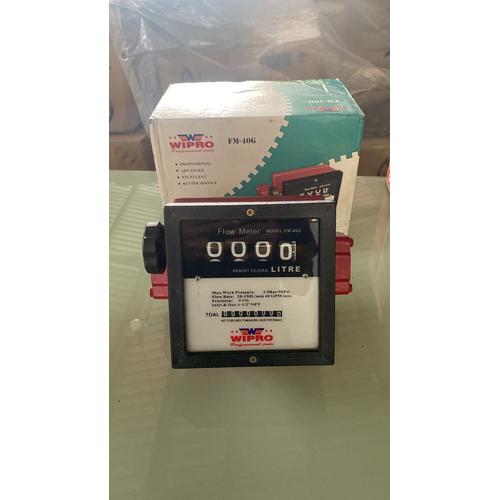 Jual Meteran Solar 4 Digit Wipro 1.1/2 inch - Flow Meter Drat Dalam ...