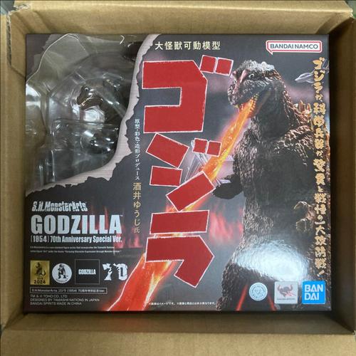 Jual SHM / S.H MonsterArts Godzilla (1954) 70th Anniversary Special Ver ...