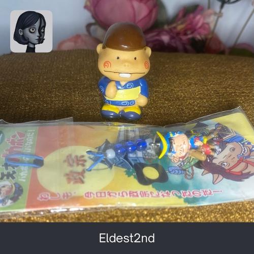 Jual Bandai Mascot Figure Bakabon & Trinkets / Gotochi Masamune Date ...