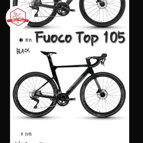 Jual Sepeda Balap Roadbike JAVA Fuoco TOP CARBON 2024 2025 Shimano 105 ...