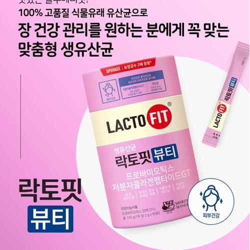Promo Lactofit Probiotik Beauty Collagen Premium Lacto Fit Korea - With ...