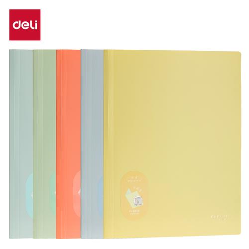Jual Deli Map File Dokumen / Display Book 60 Halaman PQ607 - 40 Pages ...