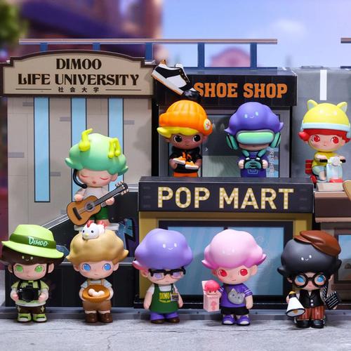 Jual POP MART Dimoo Life University Series Blind Box - ArtToyCollector ...