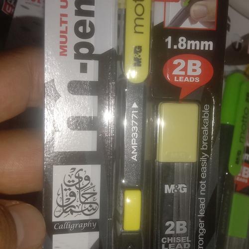 Jual Pensil khat khot kaligrafi Mekanik Menulis Arob Arab Teknik huruf ...