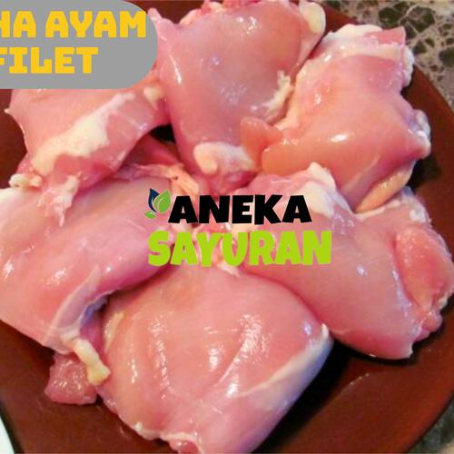 Jual Paha filet ayam /Paha Boneless 500gr - Kab. Karawang ...