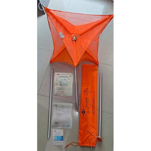 Jual Radar Reflector RS470-Z Sertifikat CCS - Jakarta Barat ...