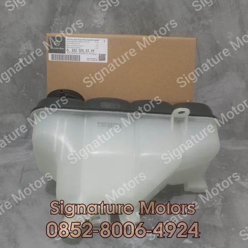 Jual TABUNG AIR RADIATOR EXPANSION TANK MERCEDES W202 RESERVOIR TANK ...