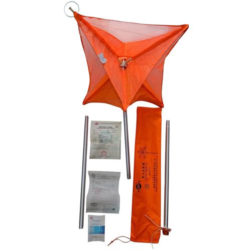 Jual Radar Reflector RS470-Z (Ronggui Brand) Sertifikat CCS - Jakarta ...