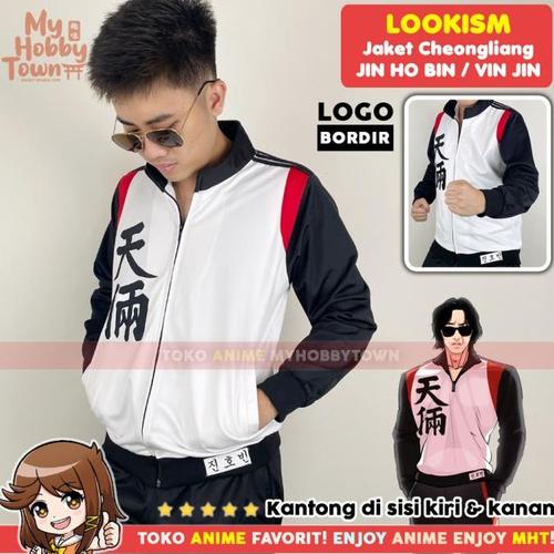 Jual INSTAN JAKET COSPLAY VIN JIN JIN HO BIN CHUNRYANG WEBTOON LOOKISM ...