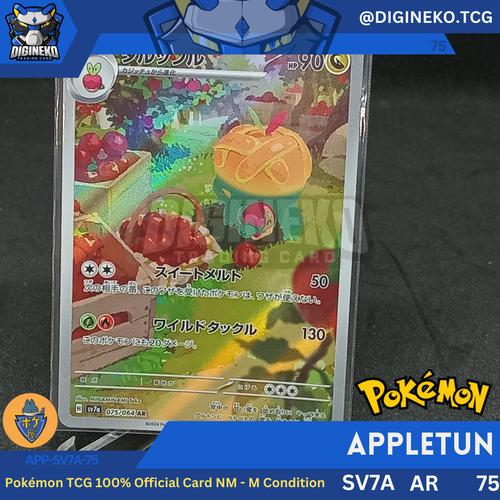 Jual Appletun SV7A AR 75 Pokemon TCG Japan DGNK - Jakarta Utara ...