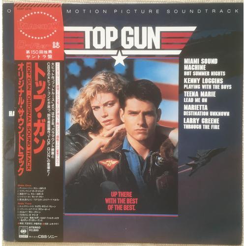 Jual Vinyl Various – Top Gun Original Motion Picture Soundtrack ...