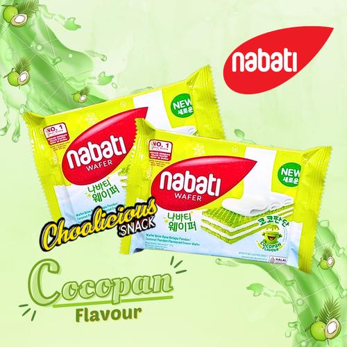 Jual NABATI Wafer Rasa Cocopan Flavour Makanan Ringan 39 gram - Kota ...