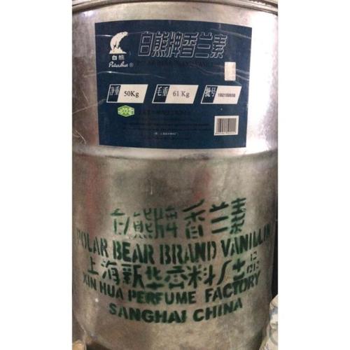 Jual Vanilli Bubuk - Vanillie Crystal Polar Bear ex China 1kg - Kota ...