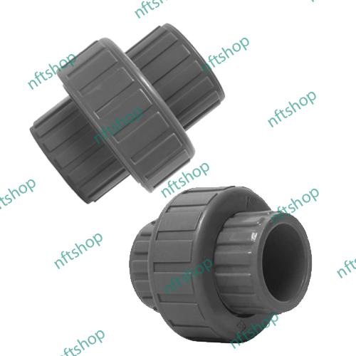 Jual Union Socket Watermur Watermoor Rucika Polos Sambungan Pipa 1/2 ...