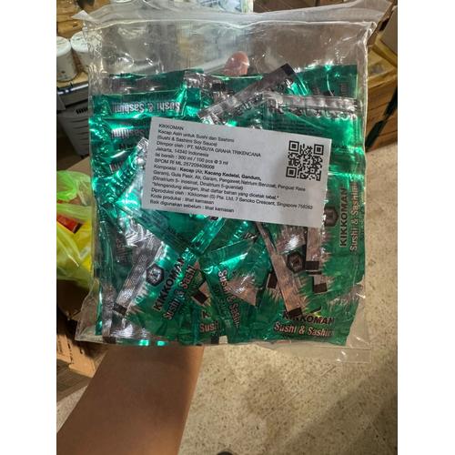 Jual Soy Sauce Sachet Kikkoman / Kikkoman Soy Sauce Sachet / Kecap Asin ...