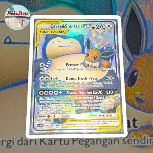 Jual Eevee & Snorlax GX SR AC3B 234/204 Kartu Pokemon TCG Indonesia - Kota Surabaya - PokeStop ...