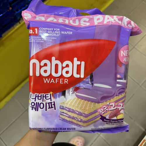 Jual NABATI WAFER KOREAN GOGUMA 16pcs 320gr - Kota Singkawang ...