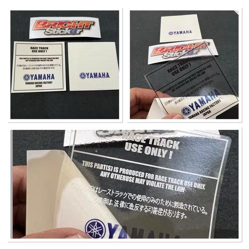 Jual STICKER WARNING YAMAHA PERINGATAN YAMAHA RACE TRACK USE ONLY ...