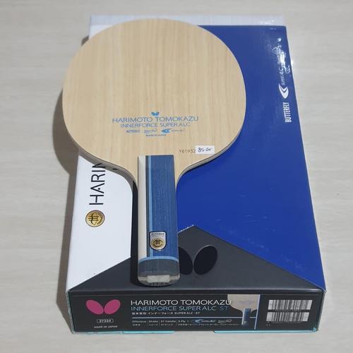 Jual Harimoto Innerforce Super ALC ST Baru Japan Market - Jakarta Barat ...