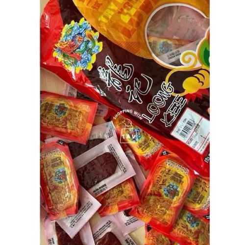 Jual [Ready Stock] Loong Kee Mini Dried Meat Vacuum Pack - Malaysia ...