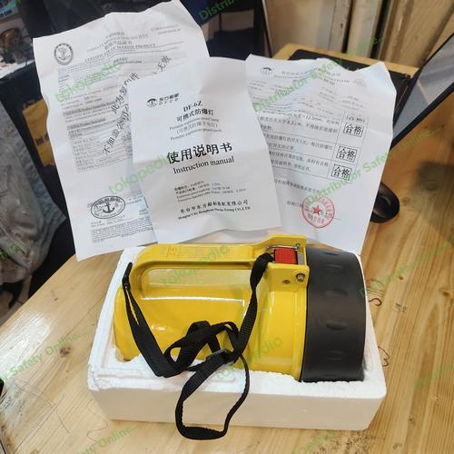 Jual Senter Anti Ledak / Portable Explosion Proof DF-6 & CCS ...