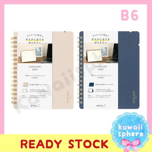 Jual Midori +Stand Diary 2025 B6 | Kalender Planner 2025 | Midori Plus ...
