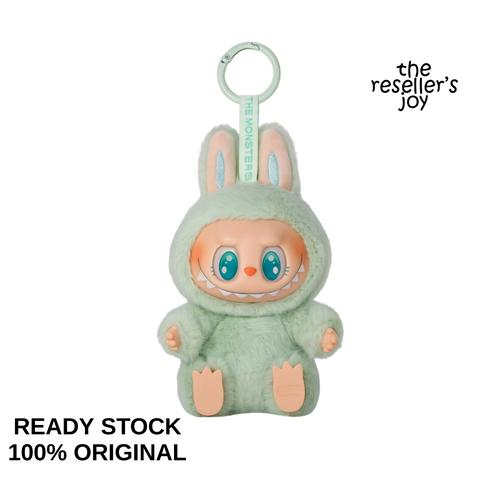 Promo Labubu v2 Pop Mart The Monsters Have A seat - QUQU (100% ...