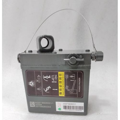 Jual WG9719826001 Hydraulic Manual oli pump Cabin Lift Pump Sinotruk ...