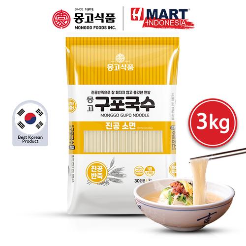 Promo MONGGO Gupo Noodle Thin Round - Kupo Guksu - Mi Kering Gandum ...