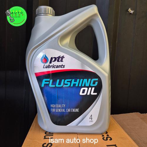 Jual PTT FLUSHING OIL / PEMBERSIH DALAMAN MESIN MOBIL KEMASAN GALON 4 ...
