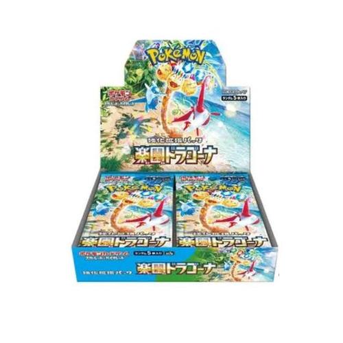 Jual Pokemon TCG Jepang Paradise Dragona Booster Box - Jakarta Utara ...