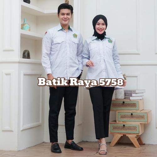 Jual PDH KEMENTERIAN AGAMA TERBARU 2024 // BAJU PDH KEMENAG TERBARU ...