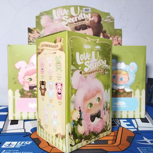 Jual Cimmy Love U Secretly - Chubby Family Blind Box Figure Series ...