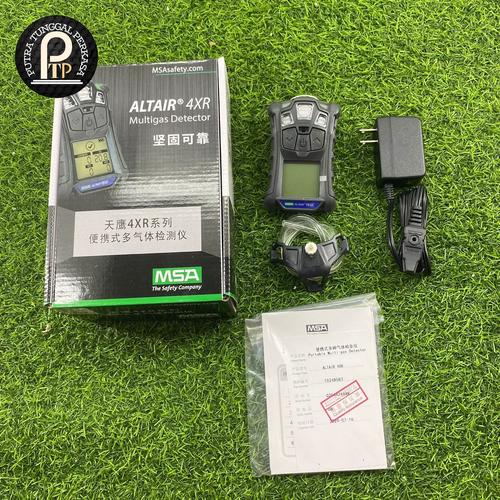 Jual ALTAIR 4XR MSA, Gas Detector,Portable Multigas,Gas Meter - Jakarta ...