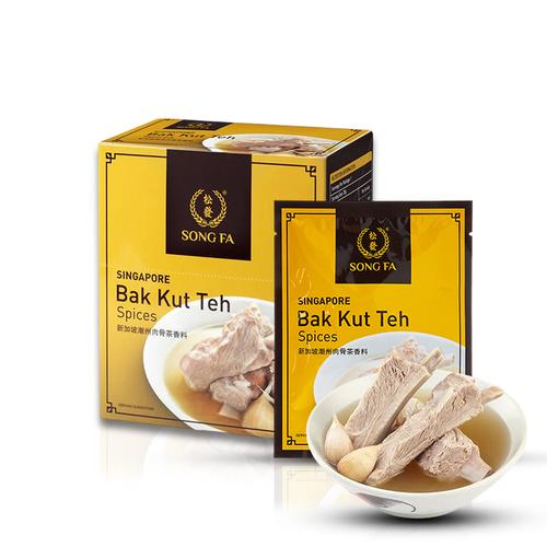 Promo SONG FA SINGAPORE Bak Kut Teh Spices 30g x 10 - Jakarta Selatan ...
