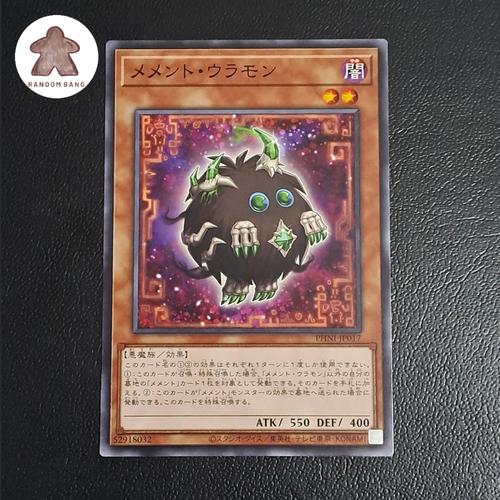 Jual Mementotlan Ghattic | PHNI-JP017 | Common | OCG JP | Kartu Yu-Gi-Oh! Yugioh Yugi - Jakarta ...