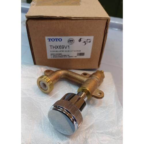 Jual Toto Part Flow Adjuster Valve For Ecowasher THX69V1 - Jakarta ...