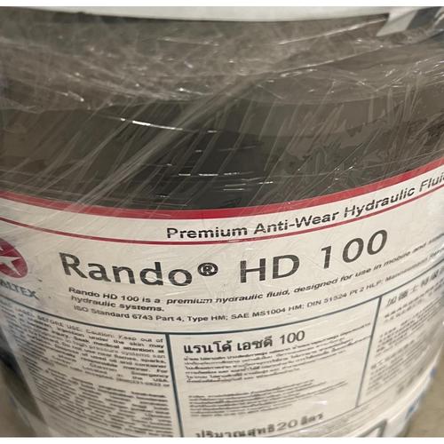Jual Caltex Rando HD oils 100 repacking @ 18,9L hydraulic oil - Kab ...